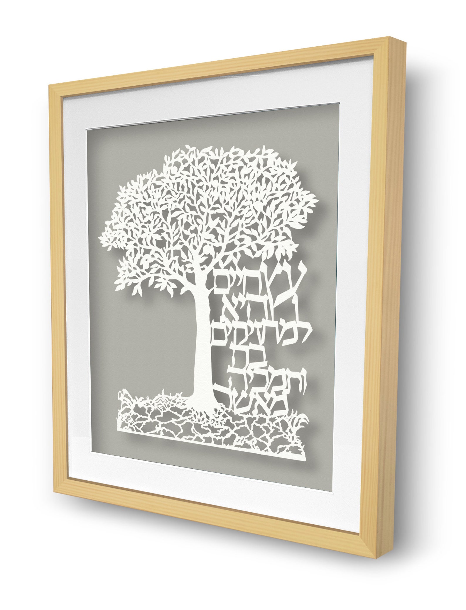 Tree of Life Papercut Wall Art Decor Jewish Papercut Gifts - Etsy Israel