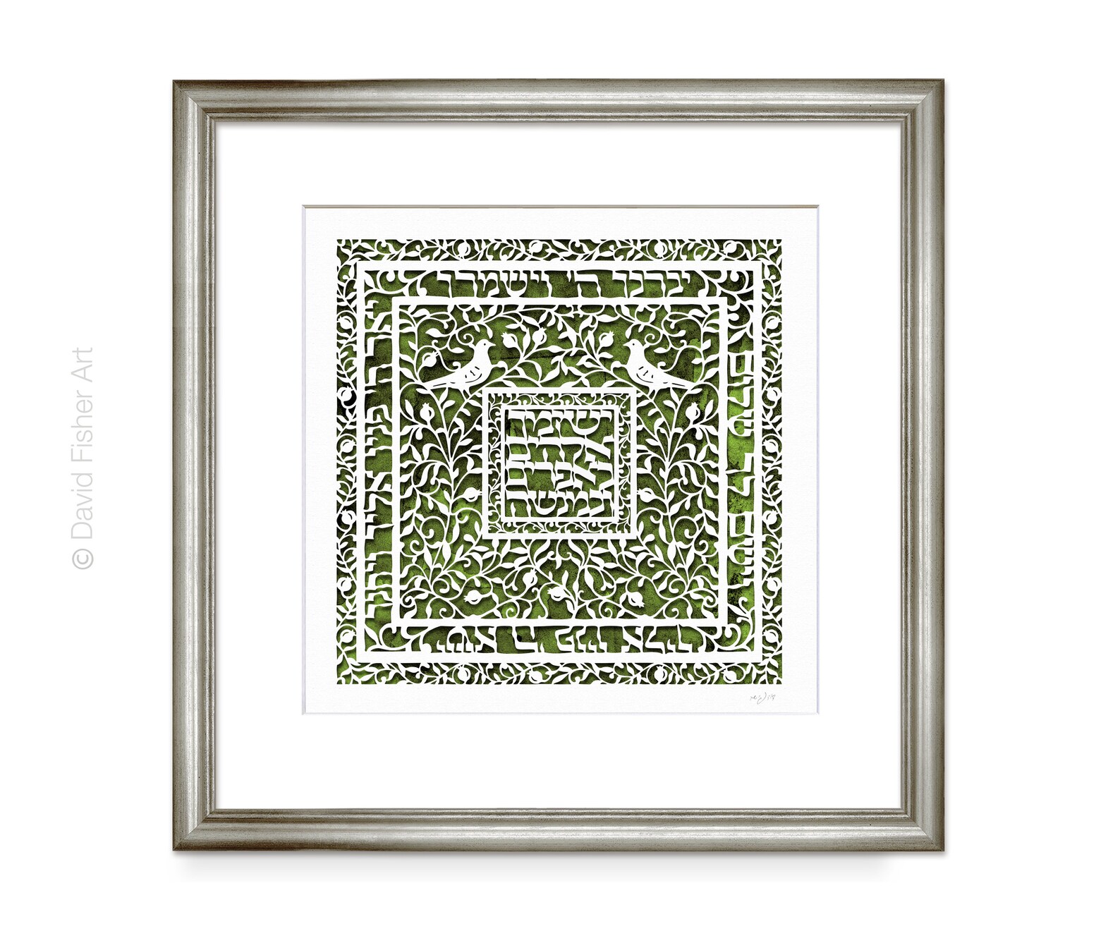 Priestly Blessing, Son's Blessing Paper Cut, Shabbat Son Prayer, Birkat ...