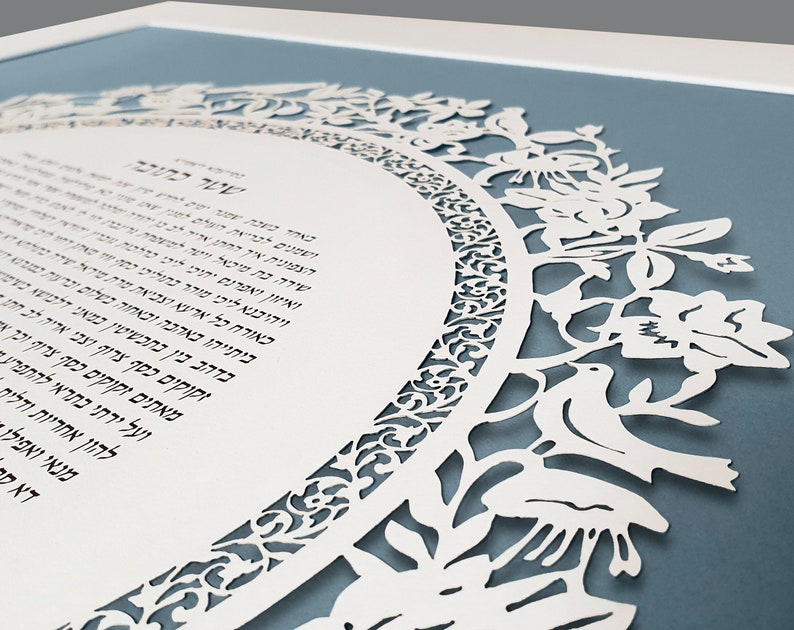 Custom Jewish Papercut Ketubah 035 Floral and Birds Paper - Etsy