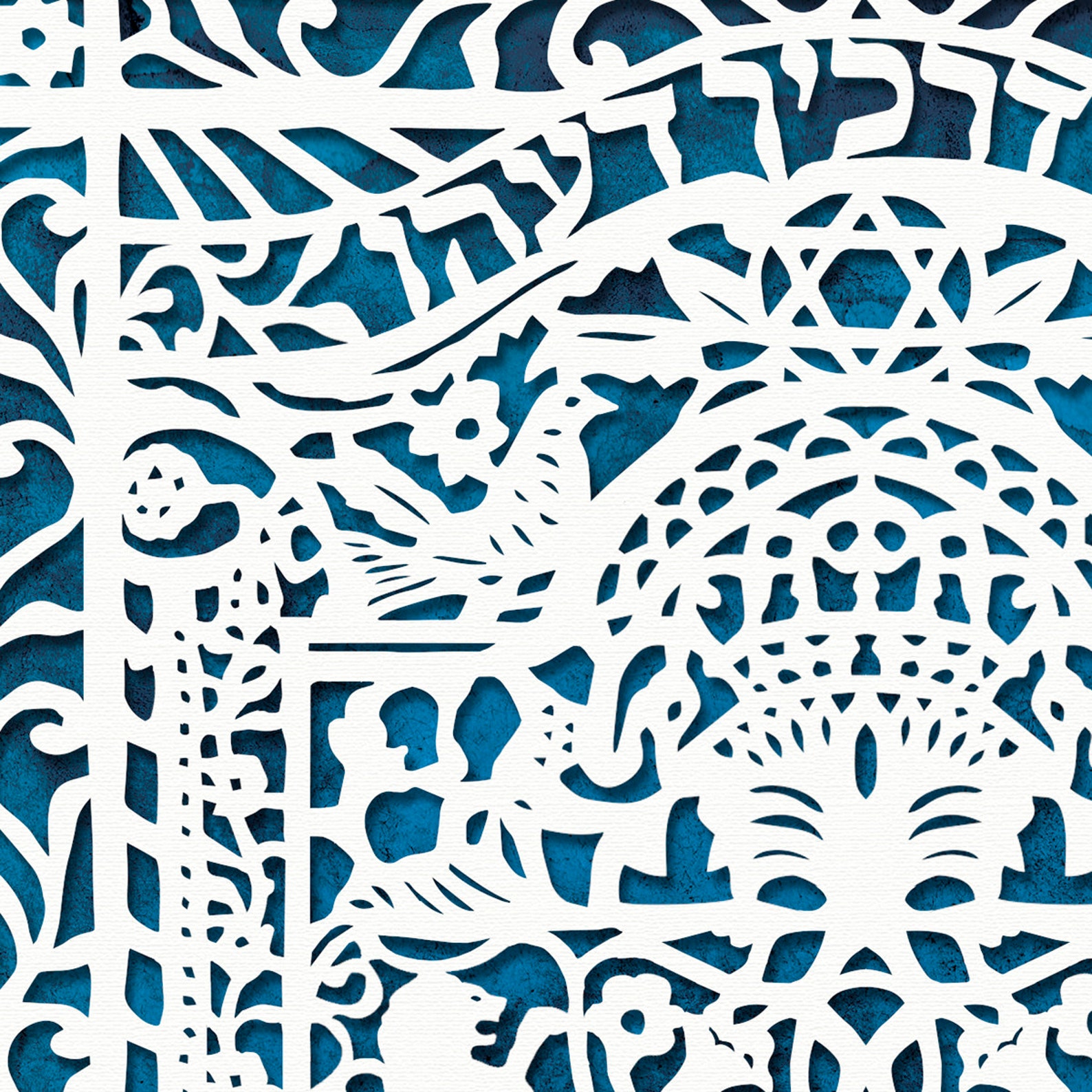 In All Your Ways Acknowledge Him Jewish Papercut Judaic - Etsy Israel