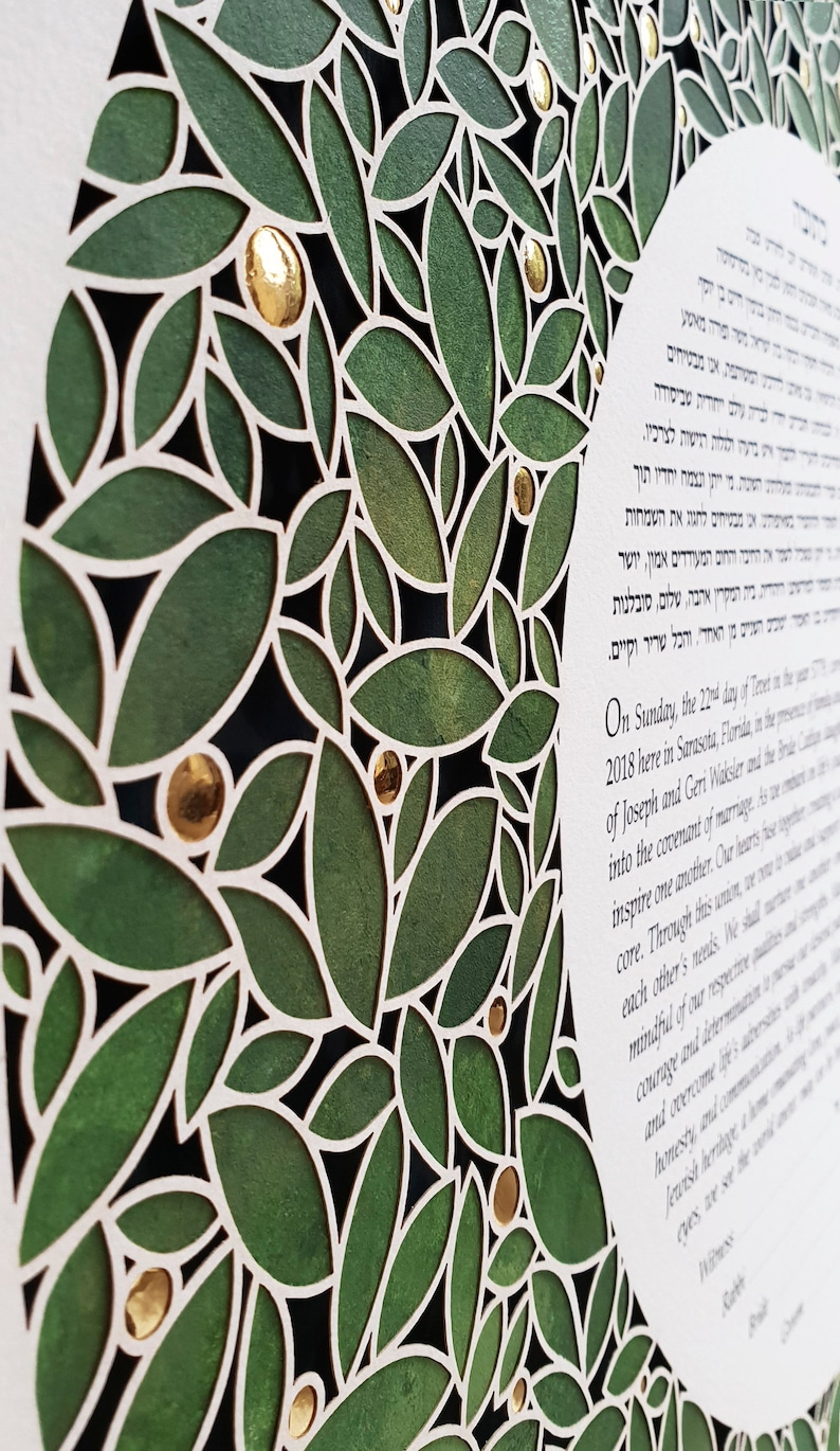 Custom Jewish Papercut Ketubah 012 Round Modern Ketubah - Etsy