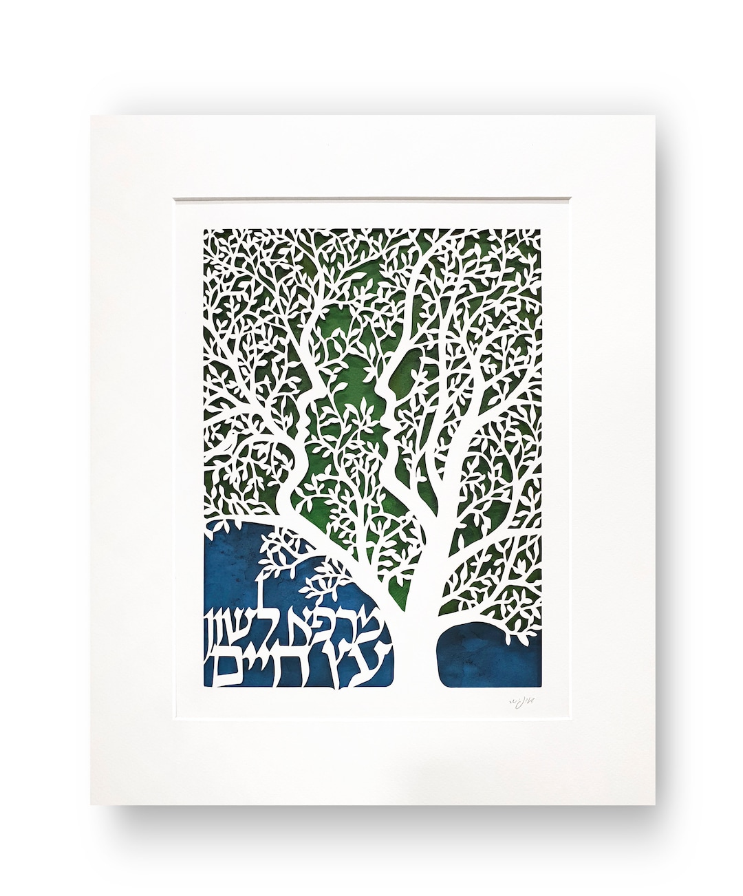 Hebrew Papercut Art: Tree of Life Gift for Therapist - Etsy