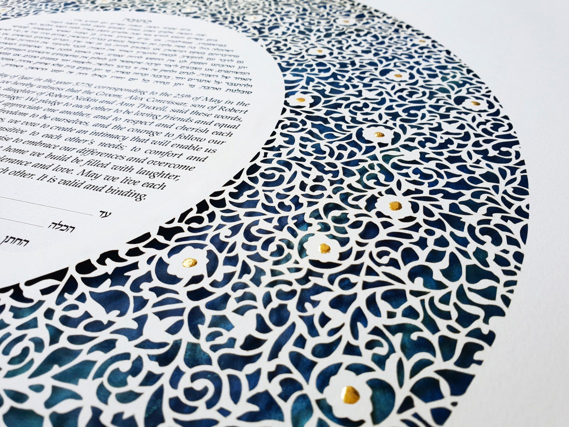 Custom Jewish Papercut Ketubah 025 Round Ornament Ketubah - Etsy