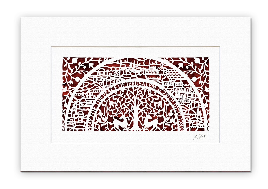 Pray for the Peace of Jerusalem Papercut, Wall Hanging, Judaica Art ...