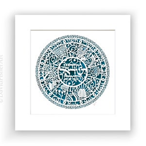The Circle of Jewish Life by Seasons and Holidays, מקדש ישראל והזמנים ...
