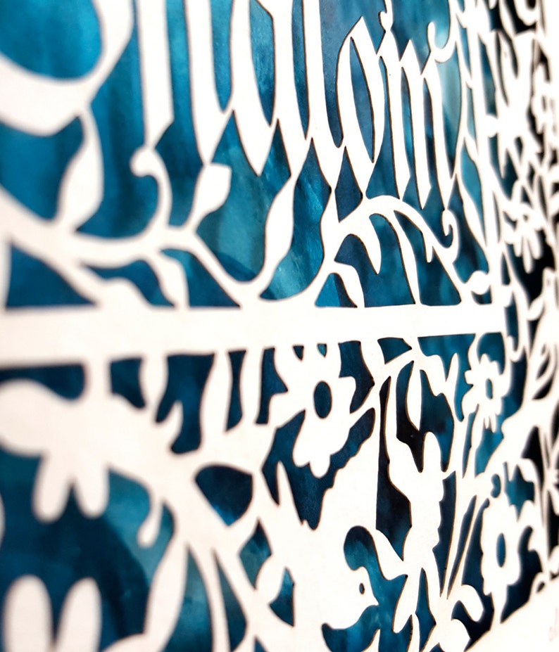 Shalom Sign Paper Cut Art Hello Goodbye Peace Hebrew Jewish - Etsy