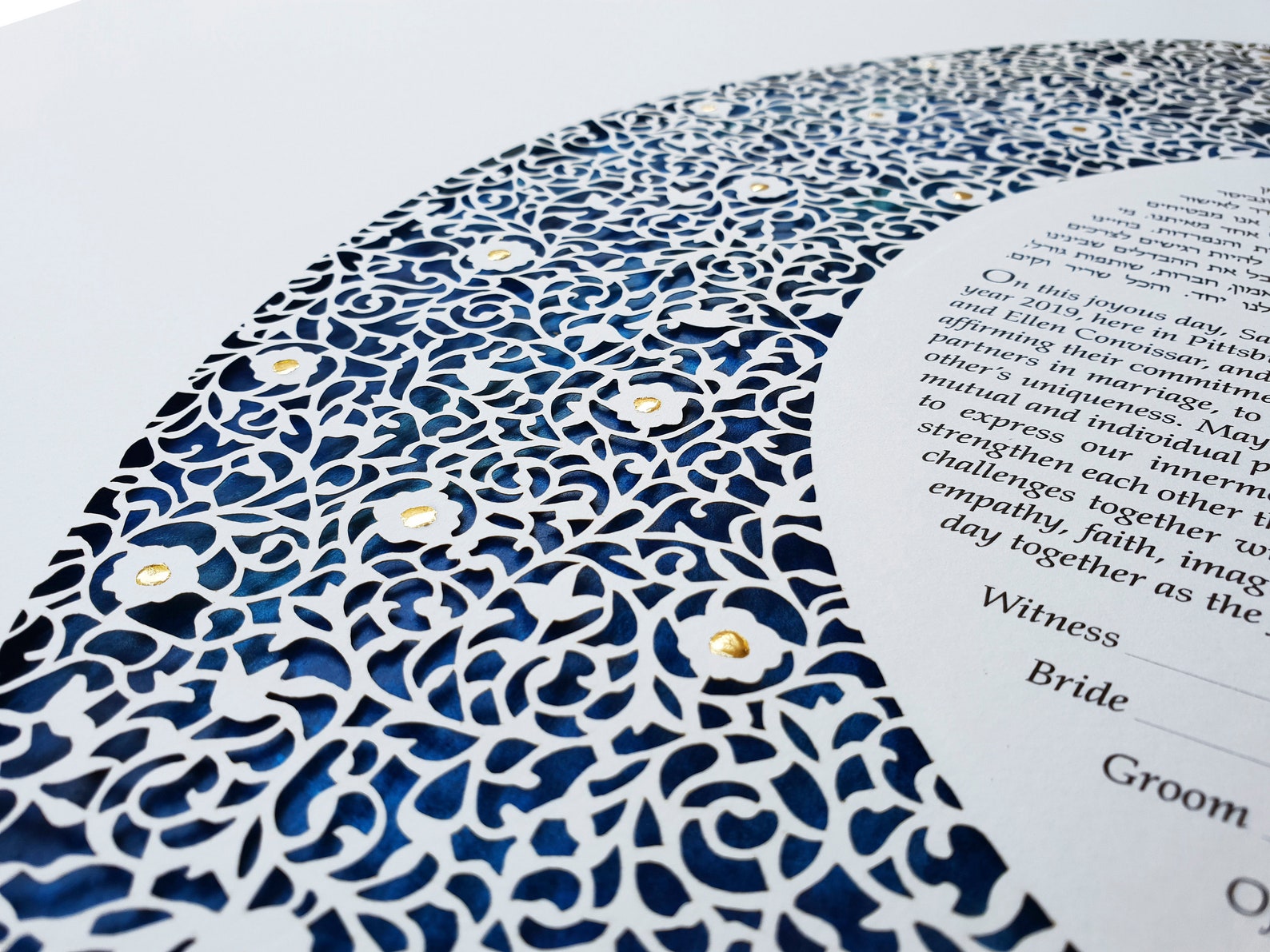 Custom Jewish Papercut Ketubah 025 Round Ornament Ketubah - Etsy