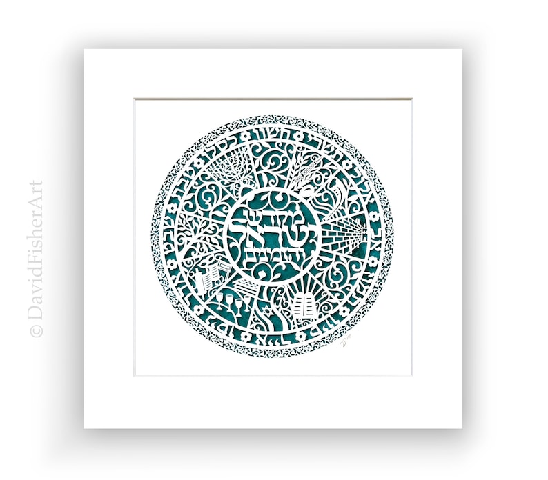 The Circle of Jewish Life by Seasons and Holidays, מקדש ישראל והזמנים ...