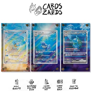 Pokémon Squirtle Wartortle Blastoise 151 Japan 3x Clear - Etsy