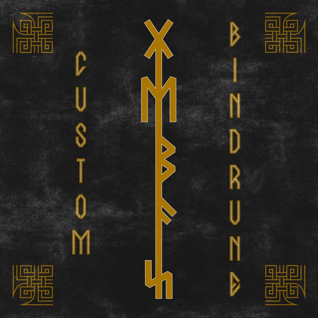 Personalized Runic Talisman - Digital Bindrune for Prosperity and Inner ...
