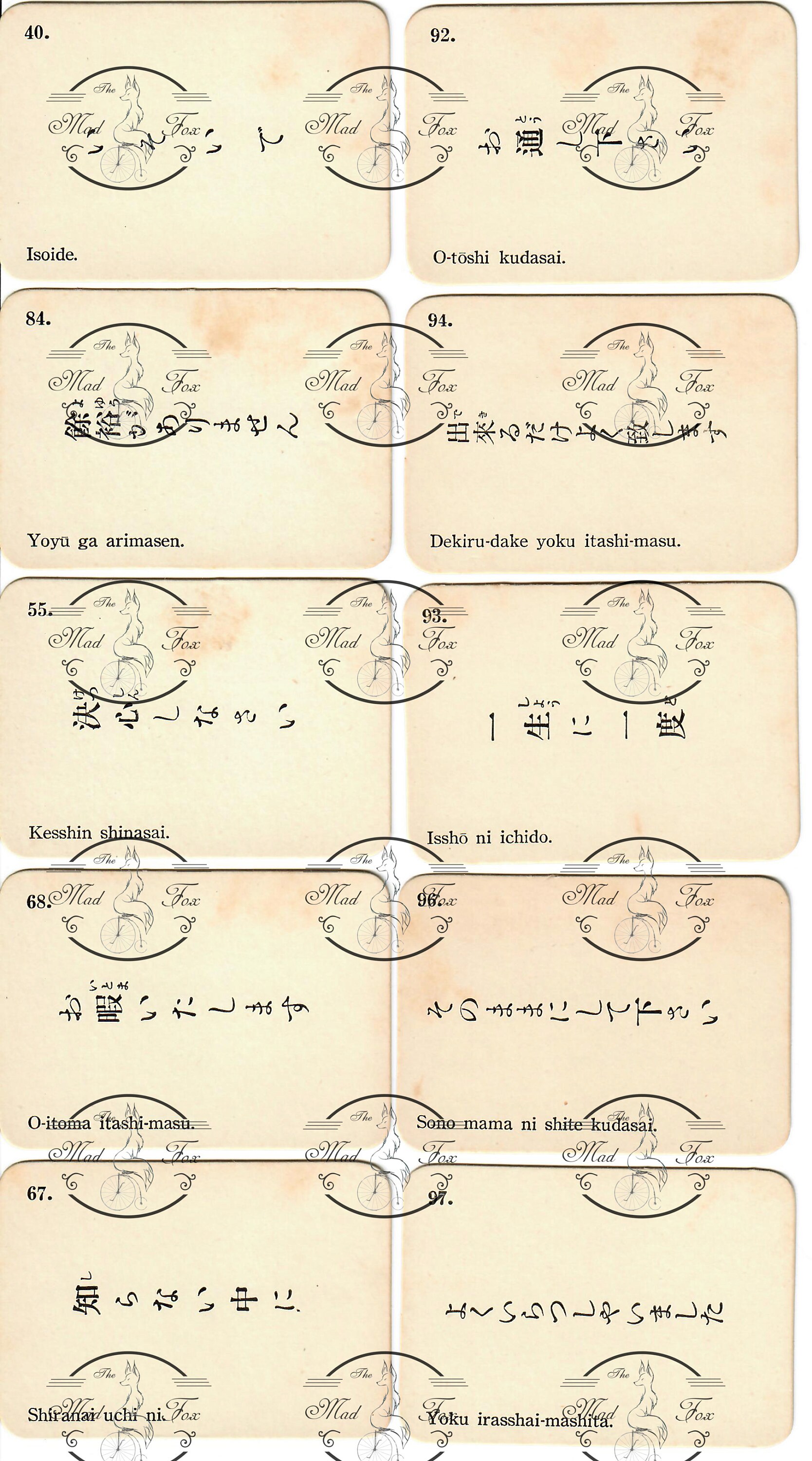 Vintage Japanese Idiom Karuta Flash Cards Set 1 .digital Download - Etsy