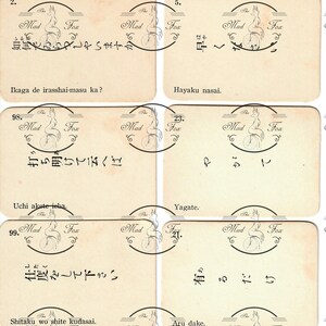 Vintage Japanese Idiom Karuta Flash Cards Set 2 .digital Download - Etsy