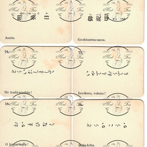 Vintage Japanese Idiom Karuta Flash Cards Set 2 .digital Download - Etsy