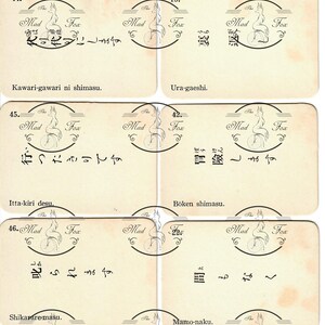 Vintage Japanese Idiom Karuta Flash Cards Set 2 .digital Download - Etsy