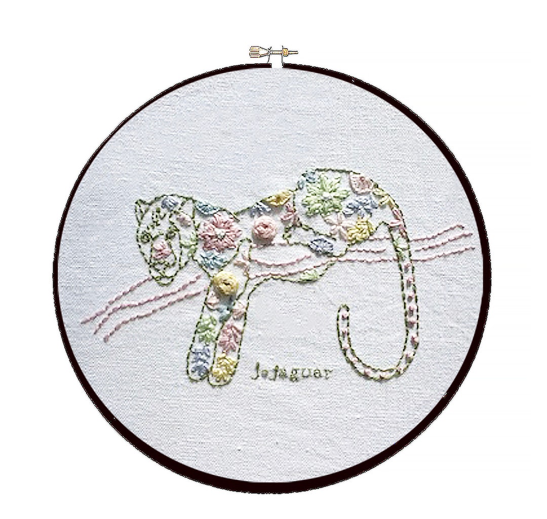 Jaguar Floral Embroidery Kit: Animal Alphabet DIY Craft (6" Hoop) - Etsy