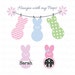 Hangin With My Peeps SVG Design for Silhouette and Other Craft Cutters ...