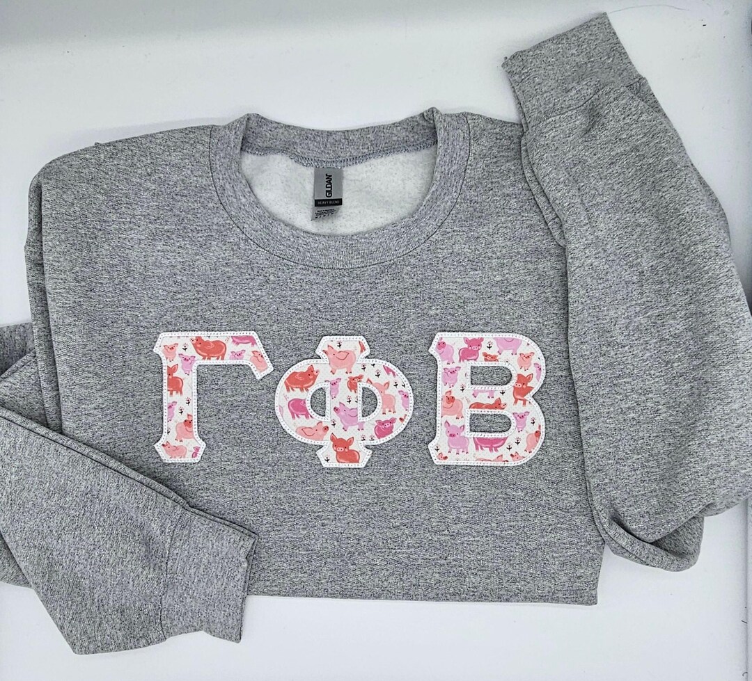 Custom Greek Letter Sweatshirts. Varsity Fabric Letter Sweatshirts ...