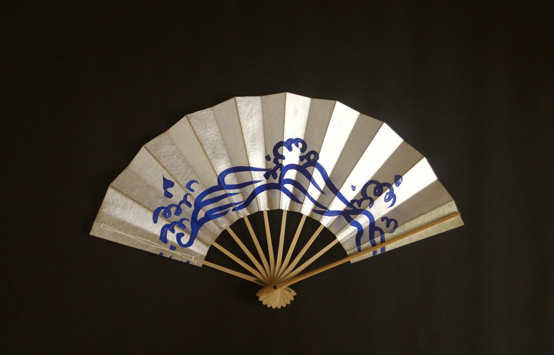 NAMIGASHIRA Ogi (波頭の扇) | Base is Silver Color this Fan (ogi) is Used ...