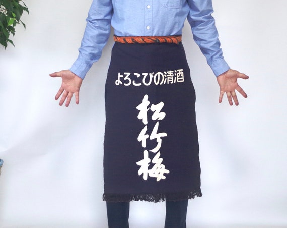 SHO-CHIKU-BAI 松竹梅 Sake Maker Original Apron reversible - Etsy