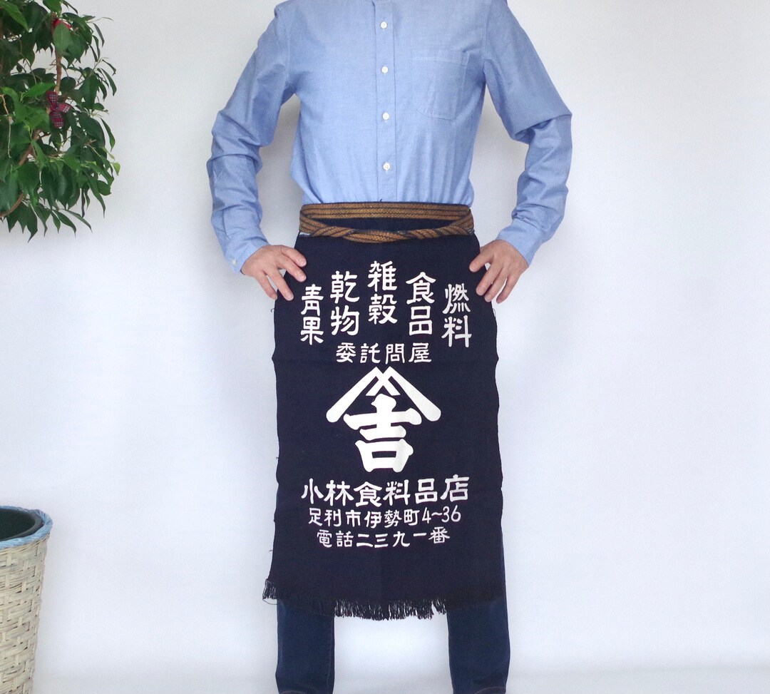 Sturdy APRON reversible It is Suitable When Carrying Luggage.foods ...