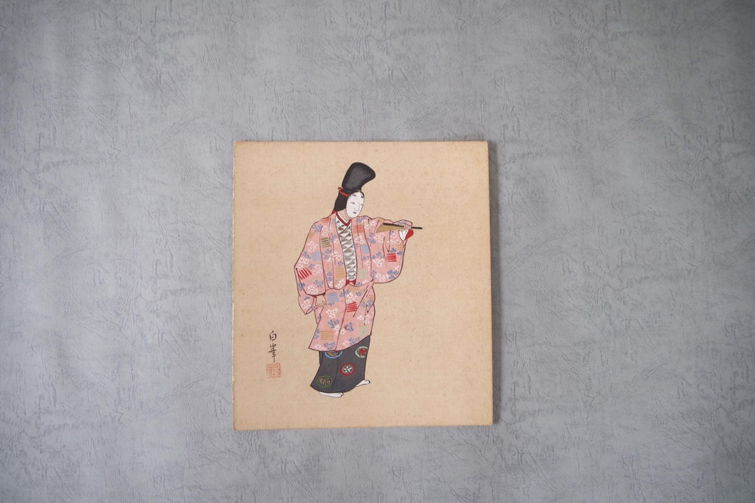NOH(能) Dancing | Very Old Painting Art. it is the Classics Public ...
