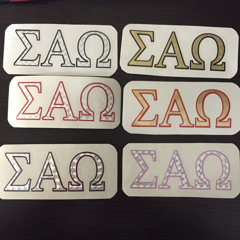 Sigma Alpha Omega Greek Letters (2" Tall) - Etsy
