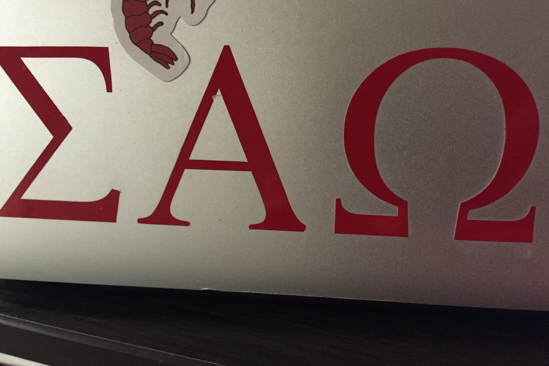 Sigma Alpha Omega Greek Letters (2" Tall) - Etsy