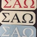 Sigma Alpha Omega Greek Letters (2" Tall) - Etsy