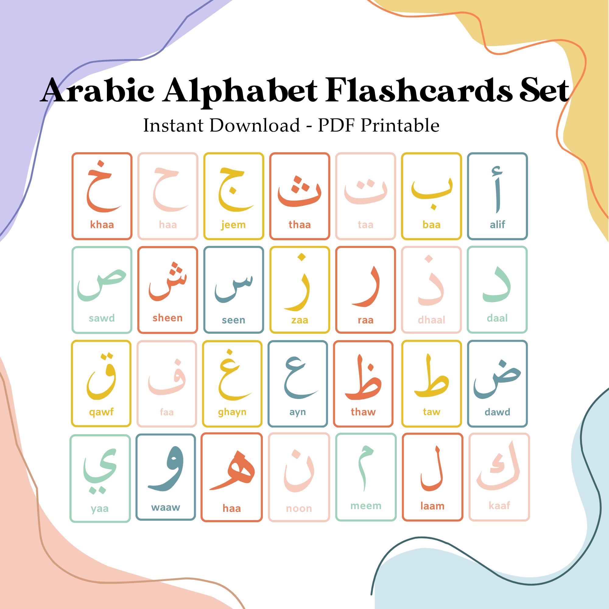 Arabic Alphabet Flashcards, Printable Arabic Letters,arabic Flashcards ...