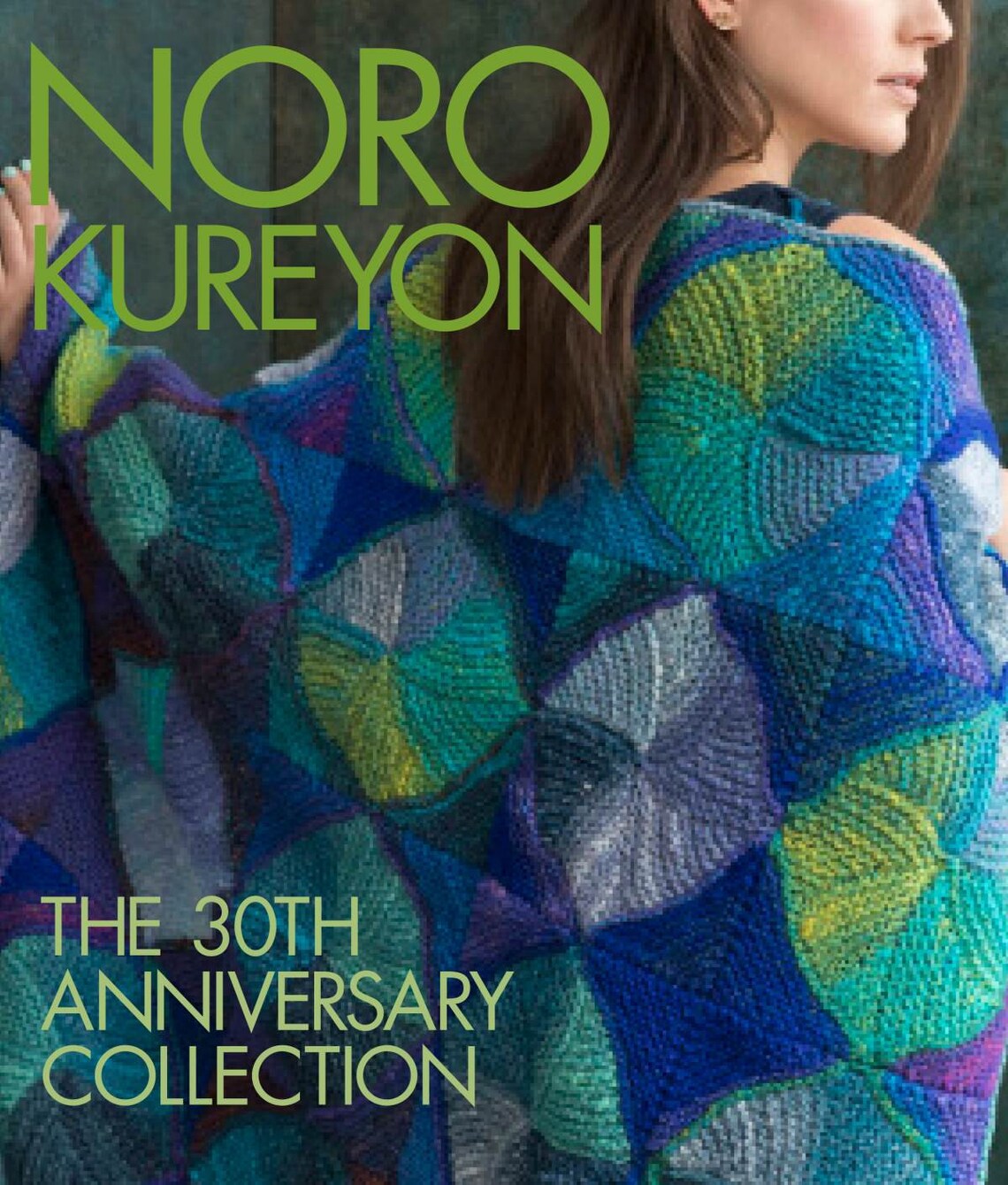 Free Pattern Noro KUREYON Organic Wool Yarn with FREE Pattern | Etsy