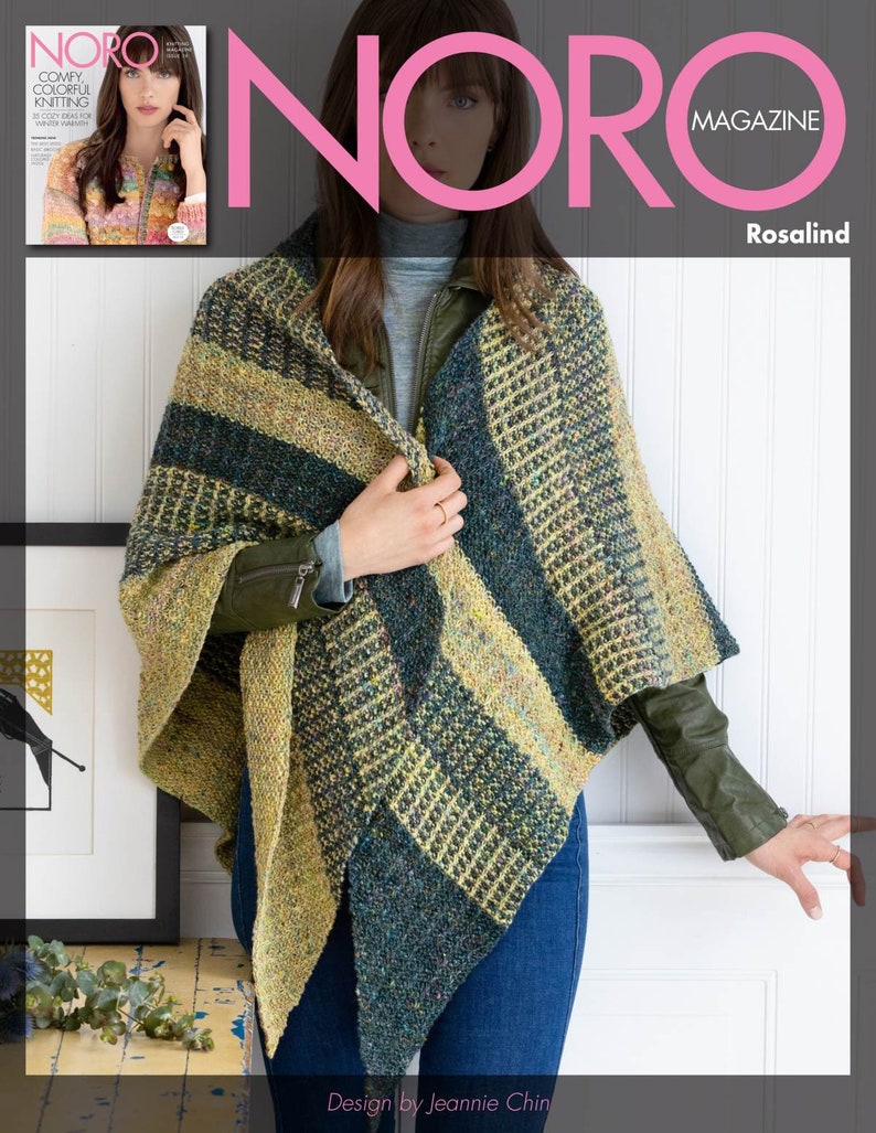 Noro Knitting Magazine Fall/winter 2021 Issue 19 | Etsy