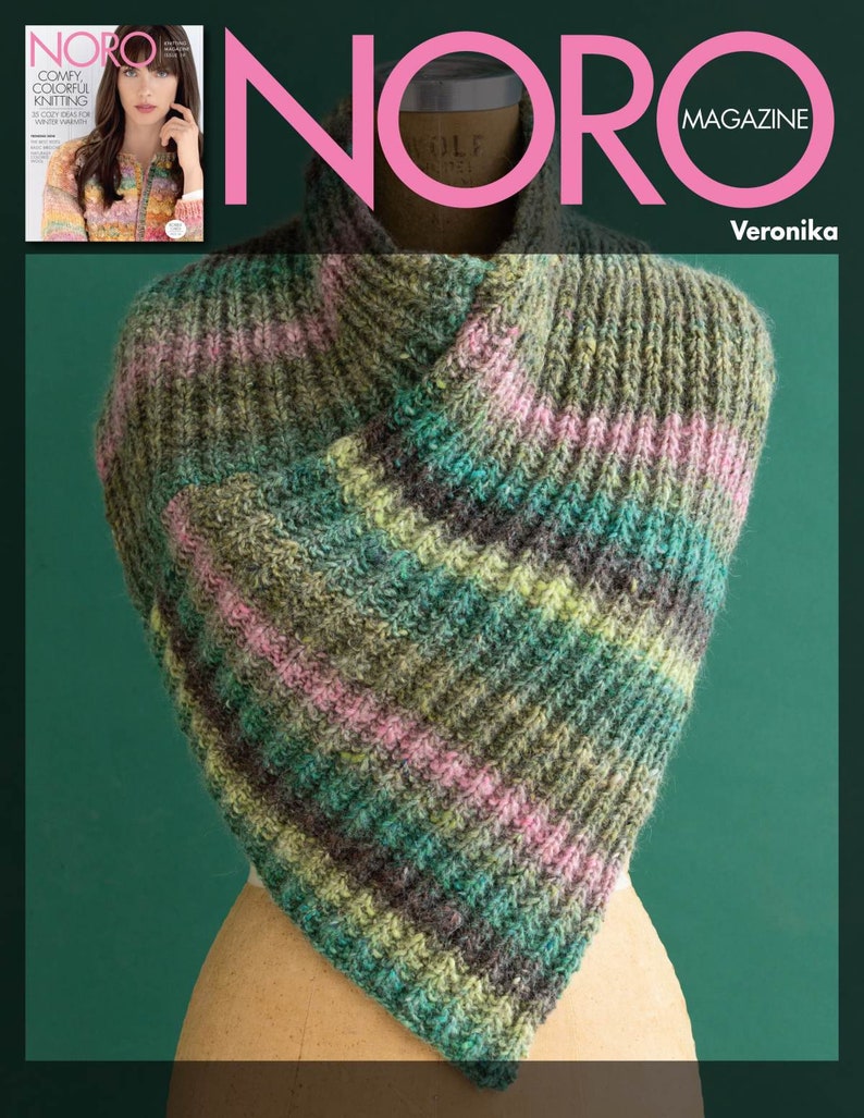 Noro Knitting Magazine Fall/winter 2021 Issue 19 | Etsy