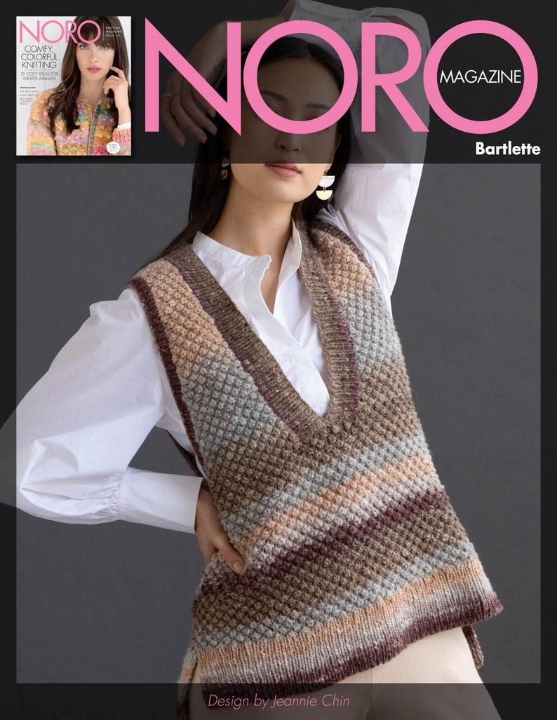 Noro Knitting Magazine Fall/winter 2021 Issue 19 | Etsy