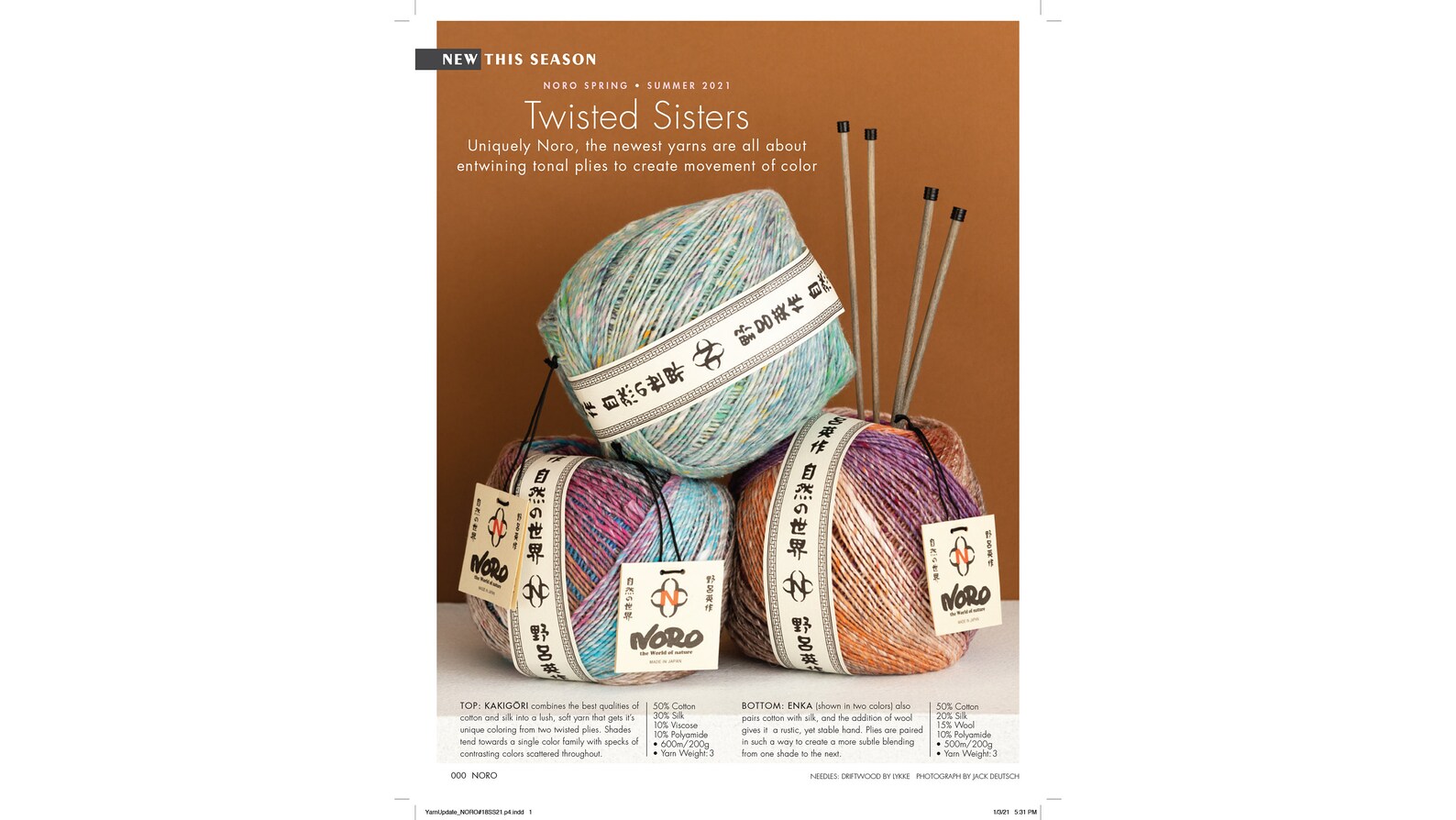 Noro Knitting Magazine Spring/summer 2021 Issue 18 - Etsy