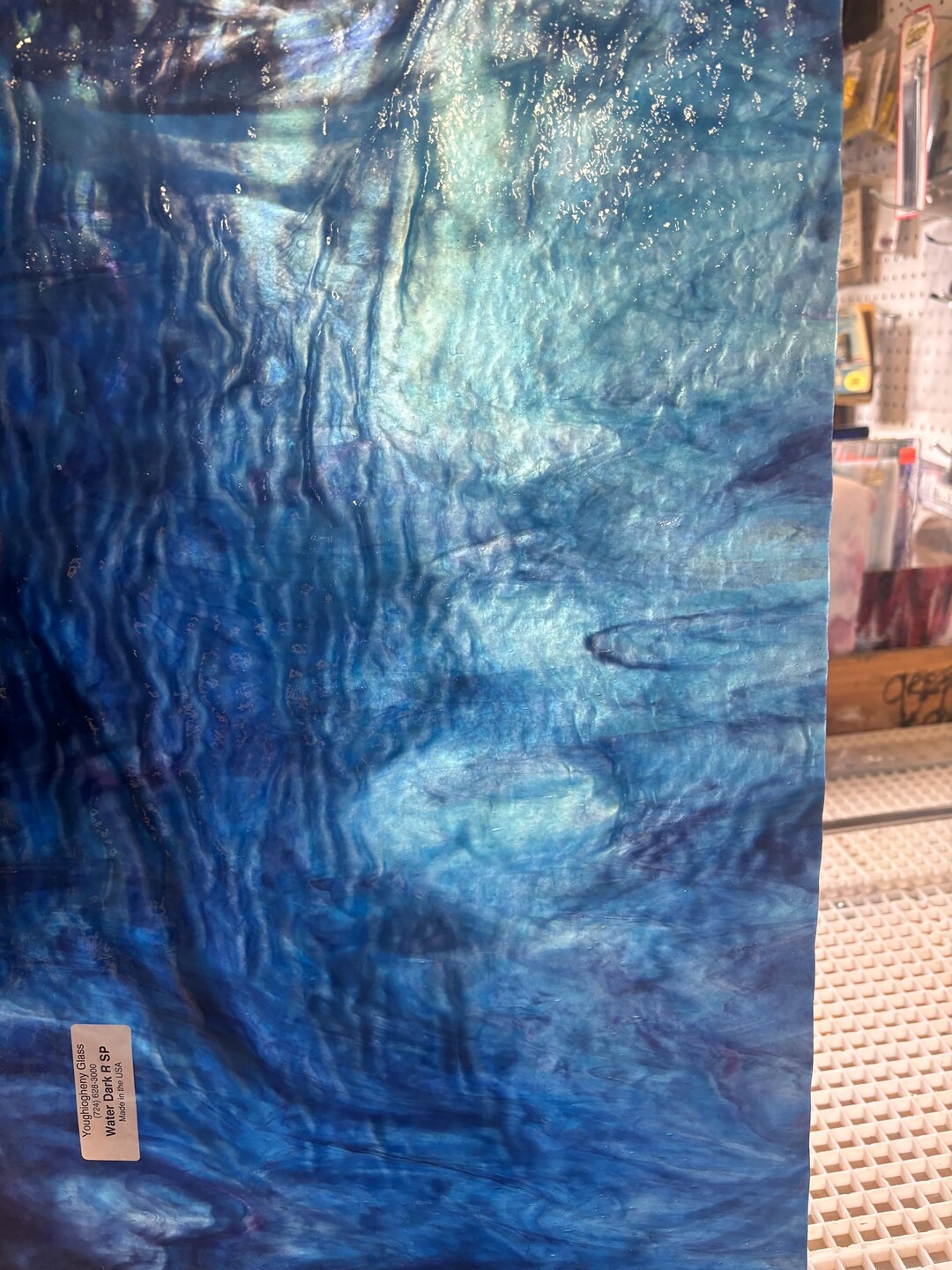 12" X 12" Stained Glass Sheet, Blue and Green With Purple Highlights ...