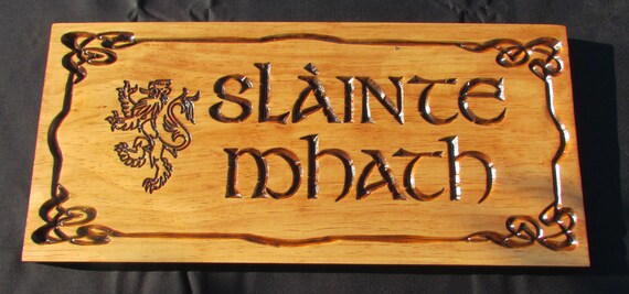 Scotlandscottish Slainte Sign Slainte Mhath Gaelic Drinking | Etsy