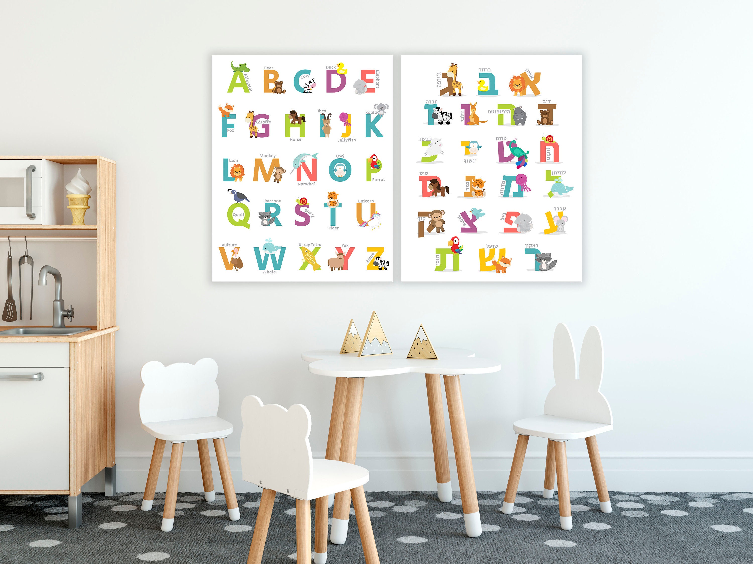 Aleph Bet Children's Art Animal ABC Animal Alphabet | Etsy