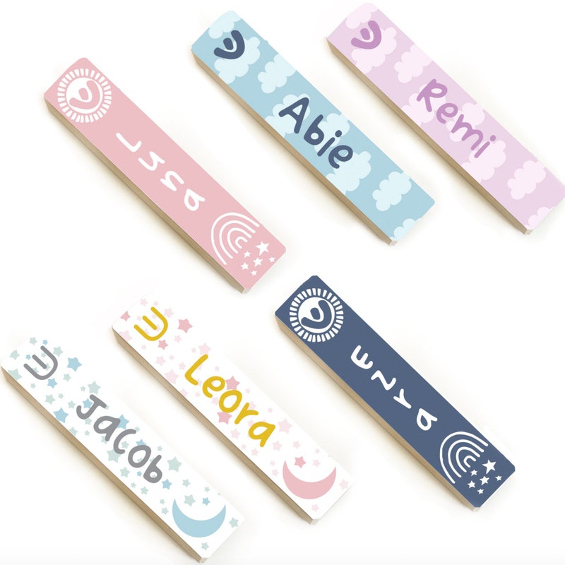 Rainbow Jewish Stars - Etsy