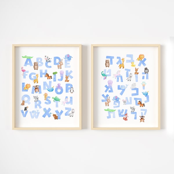 Hebrew Alphabet - Etsy