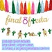 Cursive Final Fiesta Bachelorette Party Banner With Engagement - Etsy