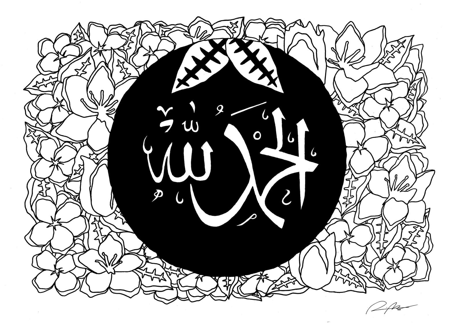 Alhamdulillah Calligraphy A4 DIGITAL DOWNLOAD Wall Art Islamic Art - Etsy