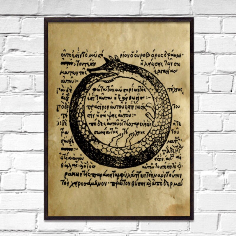 Uroboros - Etsy