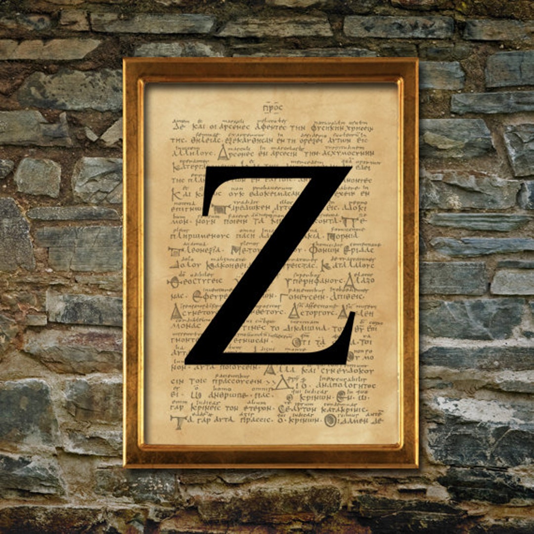 Zeta Symbol Print, Sorority Poster, Aged Wall Decor, Occult Print ...