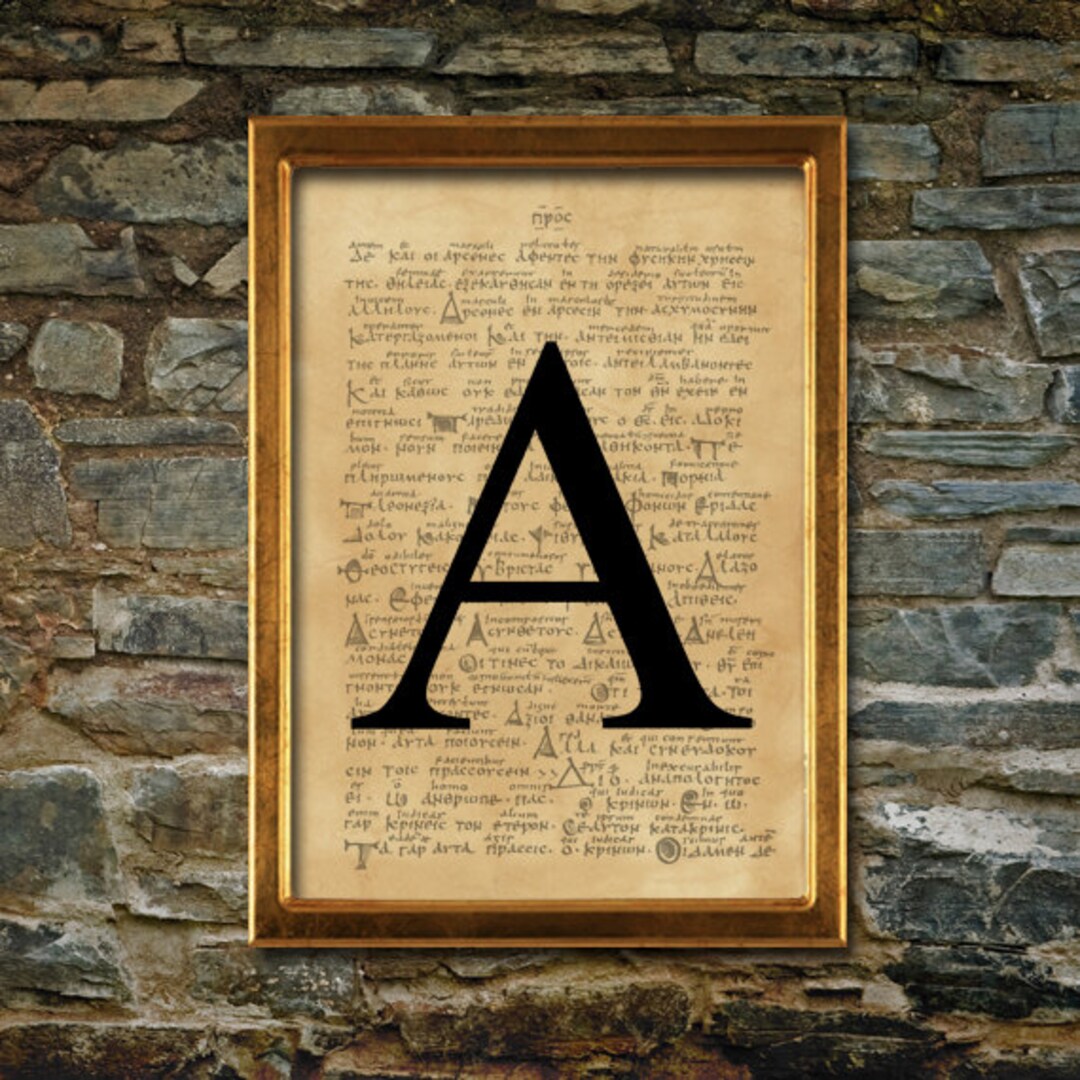 Alpha Symbol Print, Aged Poster, Aged Wall Decor, Occult Print, Alchemy ...