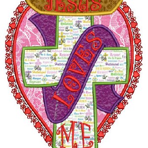Jesus Loves Me Heart and Cross Applique, 1 Design,4 Sizes,8 Formats(dst ...