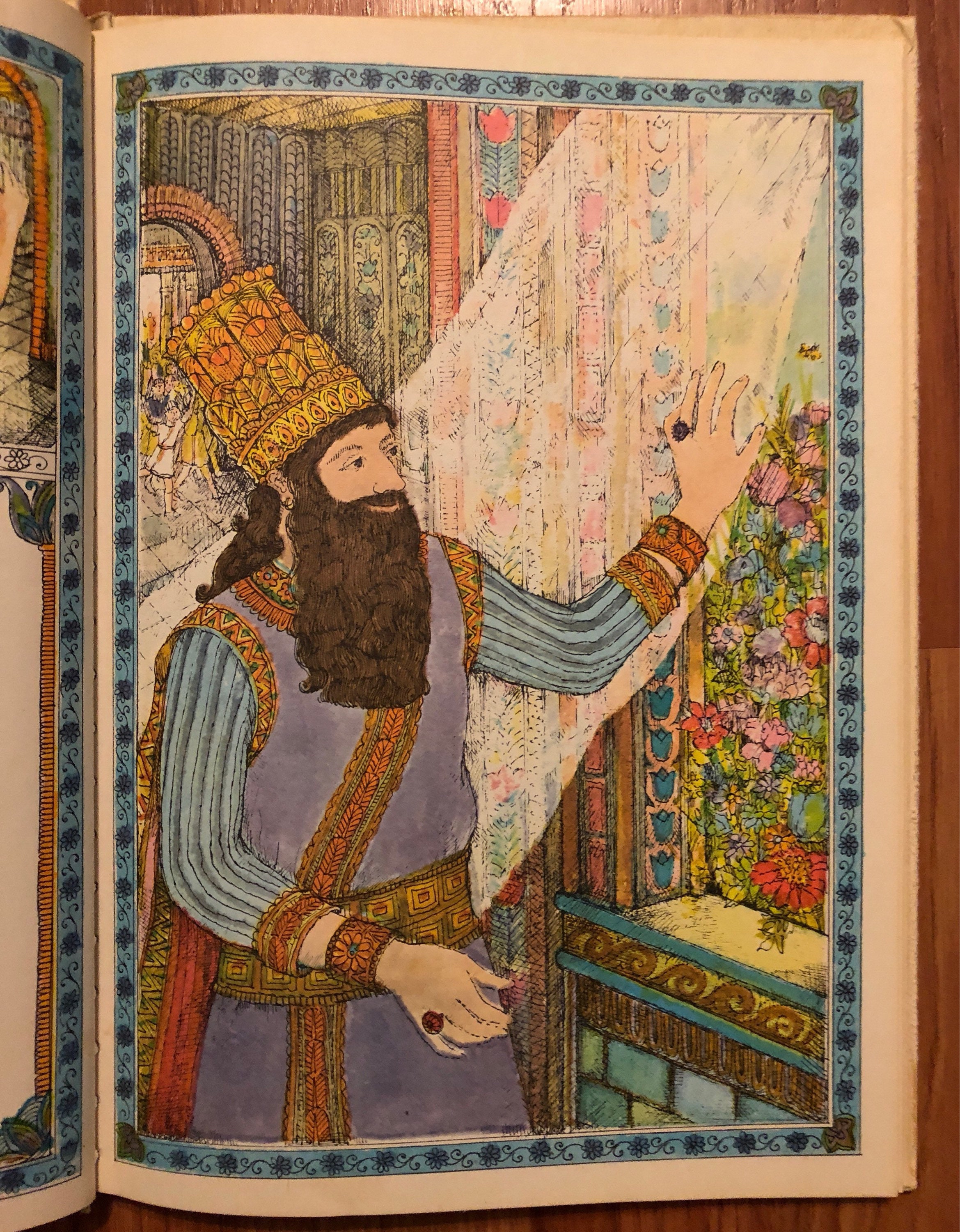 The Wisest Man in the World, A Legend of Ancient Israel, by Benjamin ...