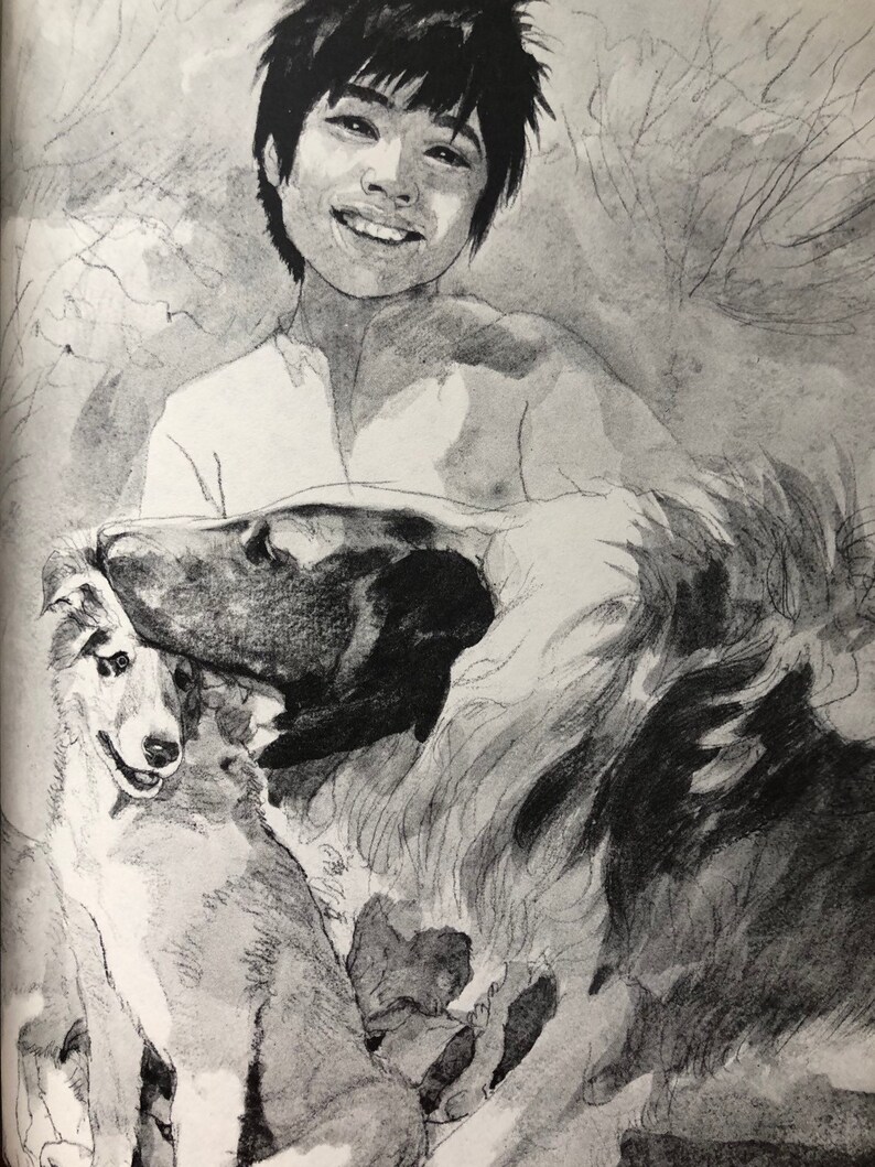 Coyote Cry, by Byrd Baylor, HB, 1972 - Etsy
