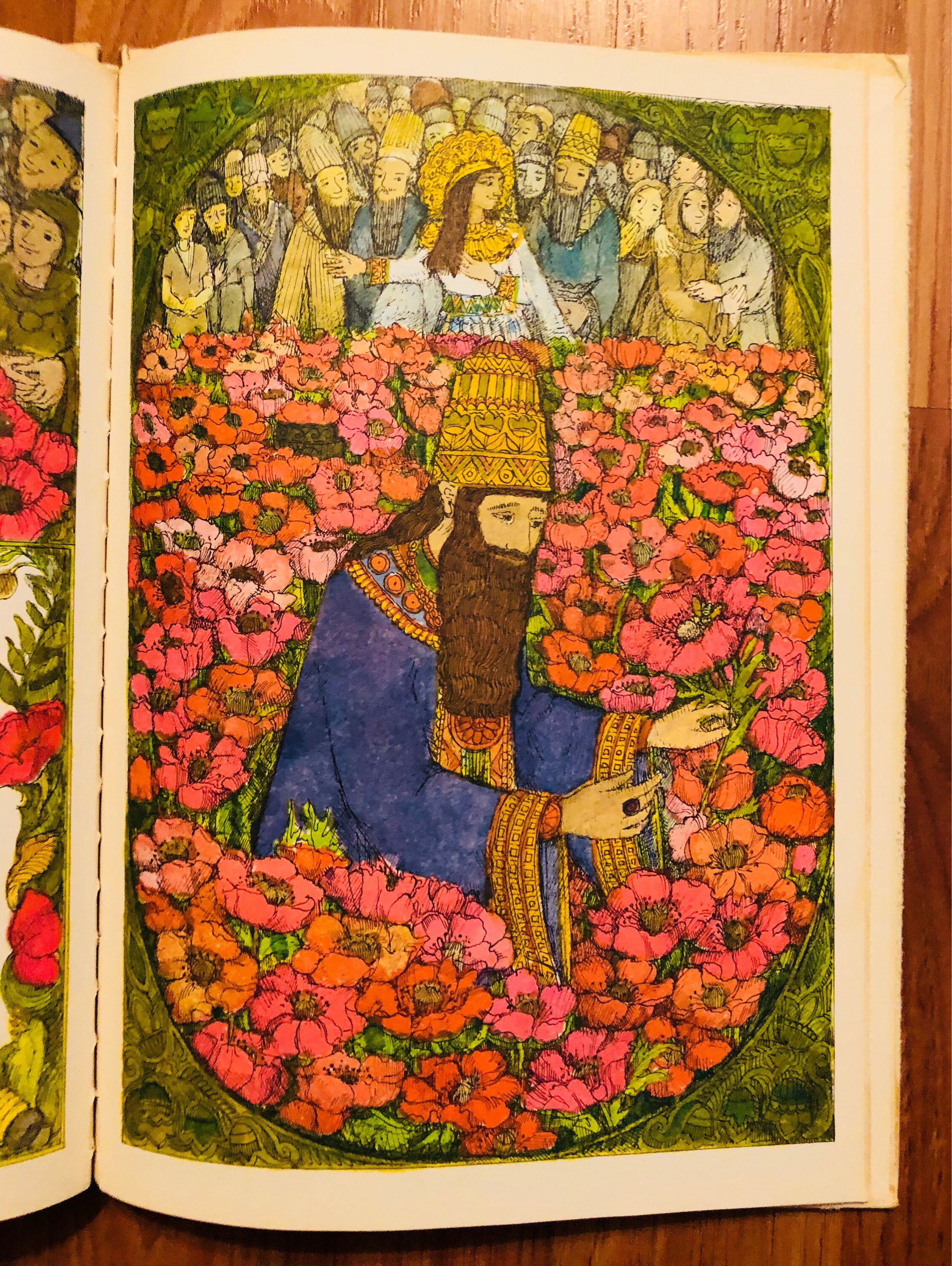 The Wisest Man in the World, A Legend of Ancient Israel, by Benjamin ...