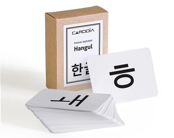 Printable Korean Alphabet Flashcards hangul - Etsy