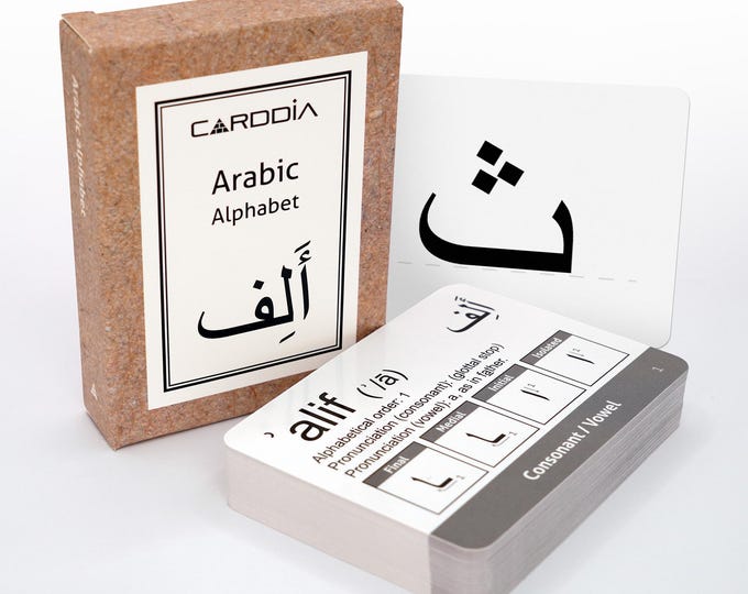 Arabic Alphabets Flash Cards, Arabic Learning First Words Cards ...